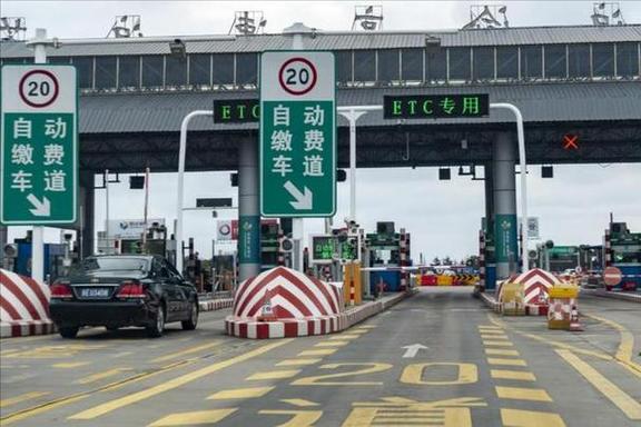 人工etc通道怎么过图标