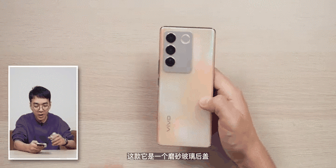 vivo手机突然颜色变浅图标