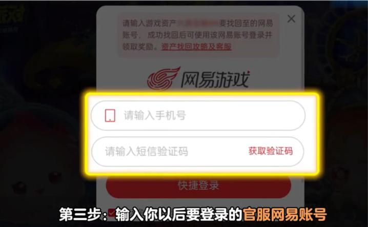 小米服转官服官网图标