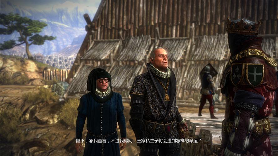 巫师2免安装中文版