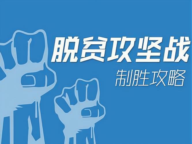 不怕死赚钱截图