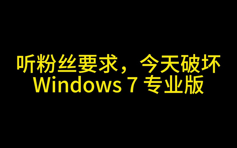 蓝奏云有密码怎么解开图标