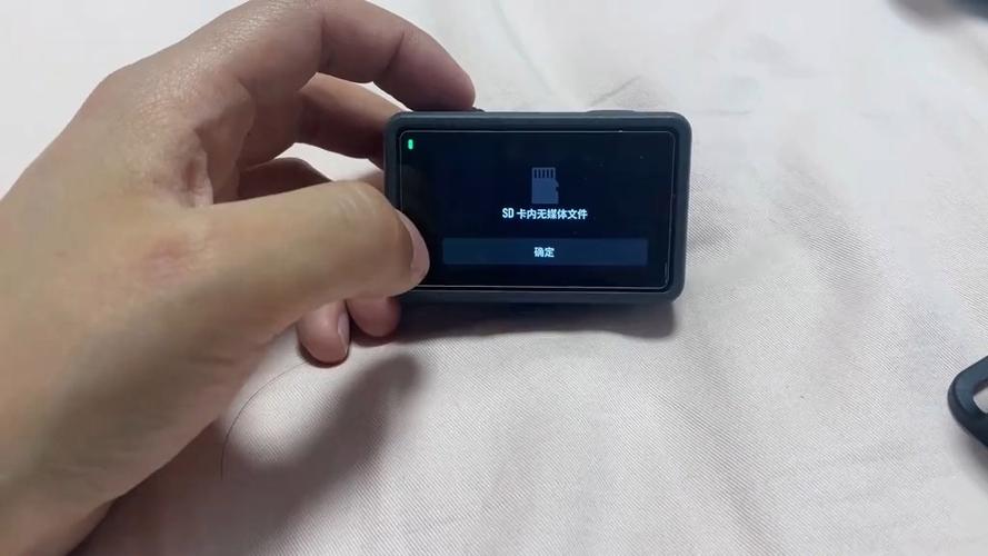 闲鱼的sd卡为什么那么便宜图标