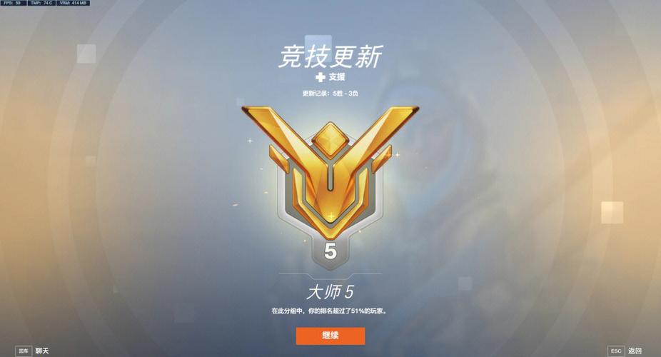 钻石修改器图标