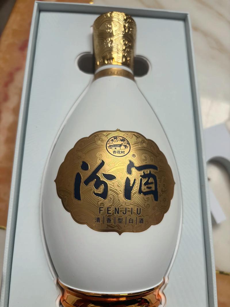 临汾好运广告图标