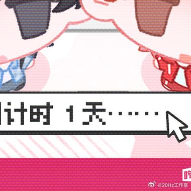 语义错误无删减版笔趣阁图标