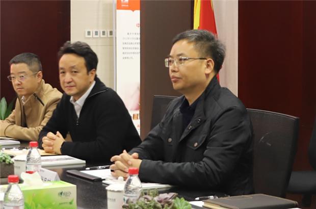 重庆富滇银行行长图标