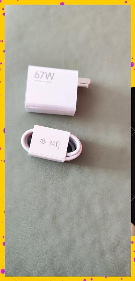 原装的充电器别人借充有影响吗图标