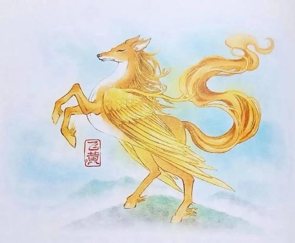 神马一般指什么人图标