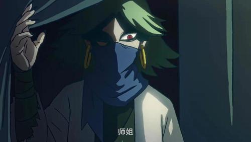 暗影刺客赤牙