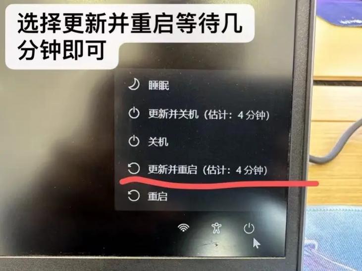 开机后鼠标键盘灯亮显示亮但没反应截图