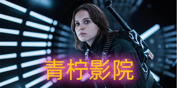 青柠影院在线观看电视剧的播出时间缩略图