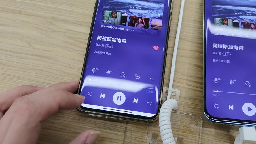 小米10S音效图标