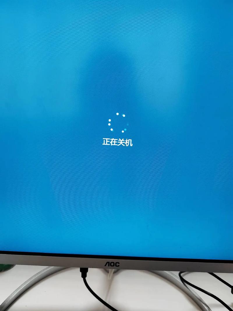 电脑没关机黑屏怎么唤醒截图