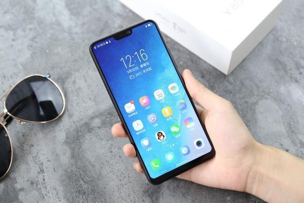 vivo85支持北斗导航吗图标