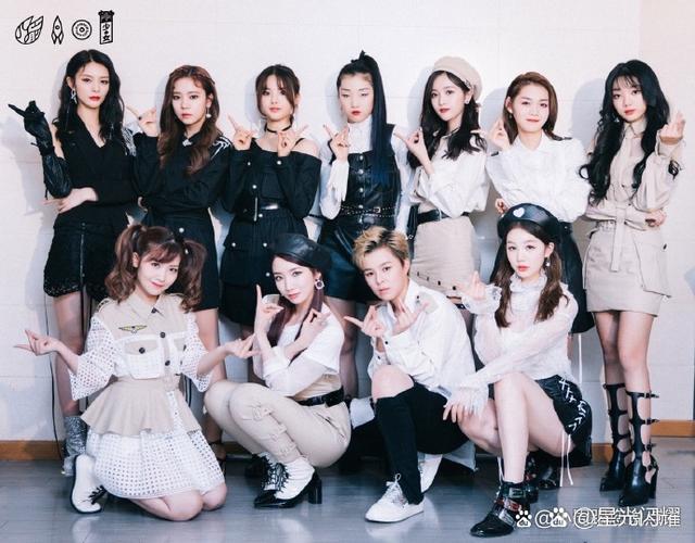 火箭少女101在哪里看图标
