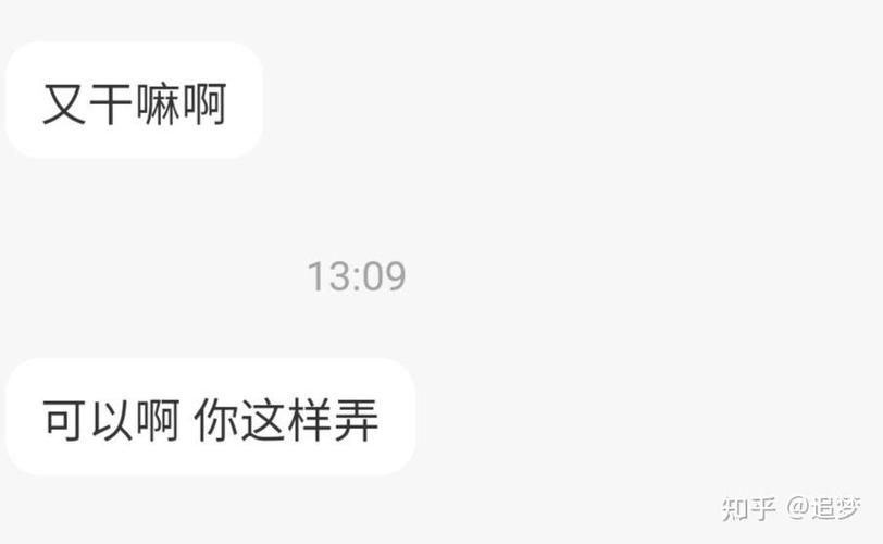 闲鱼上买到假货了,卖家不同意退货退图标