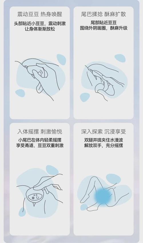 布丁直装免费卡密使用方法截图