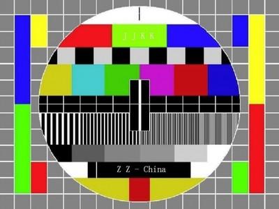 液晶电视有个圆圈图标
