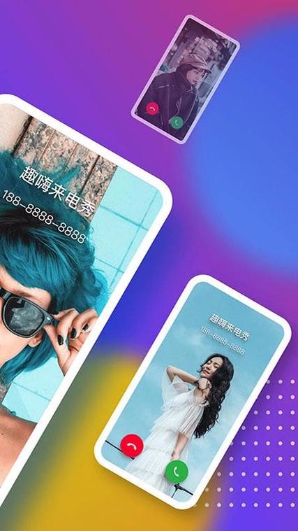 趣分类v1级别图标