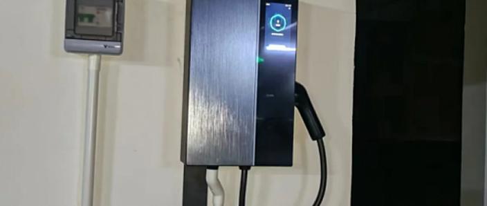 analogdevices充电桩怎么用