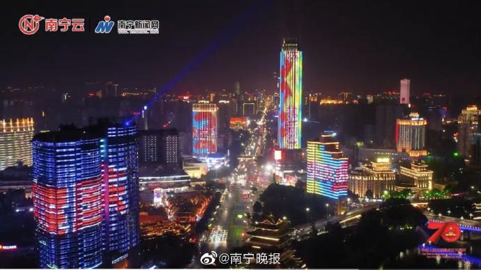 南宁时空网游戏截图