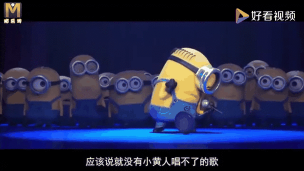 mimimi类型的歌图标