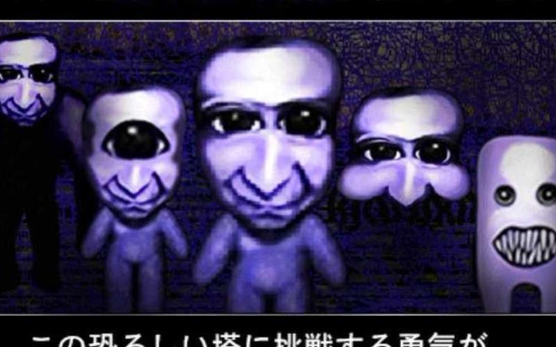 青鬼里的青鬼是什么图标