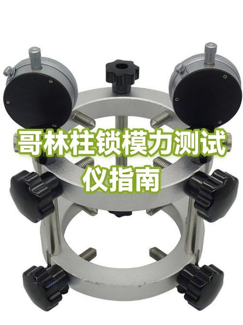 注塑机打着打着锁模松了