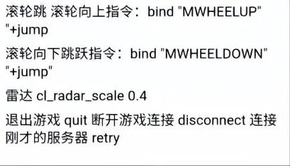 csgo启动指令图标