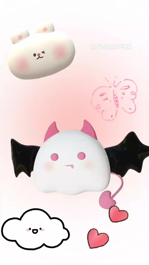 抖音小恶魔特效截图