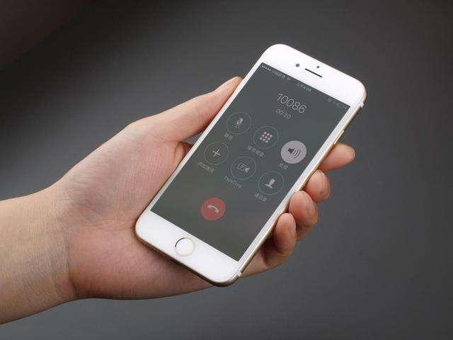 电话声音特别小图标
