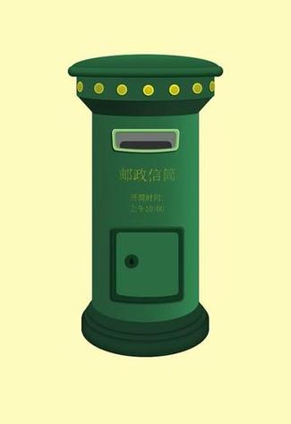 小邮筒下载截图