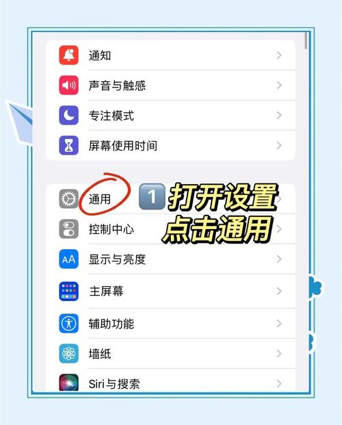 OPPOA9字幕偏好设置步骤详解图标