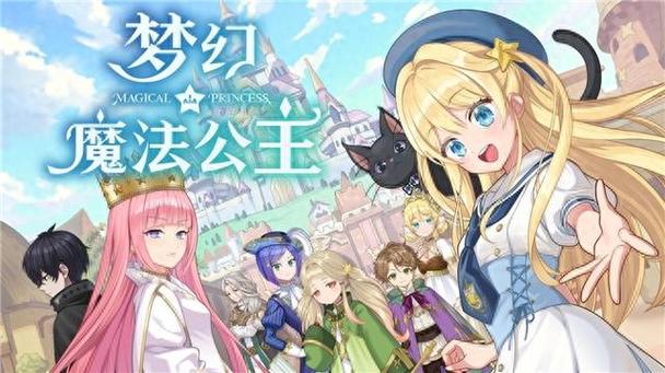 steam公主养成计划图标
