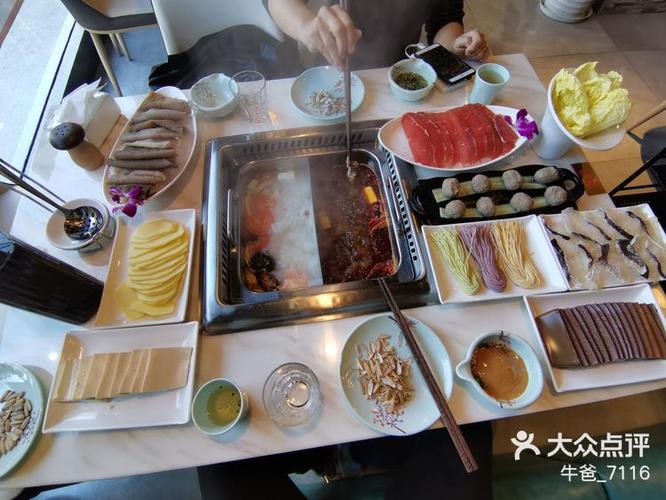 三掌柜火锅图标
