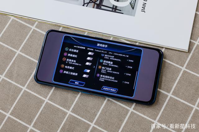 王牌电视双屏怎么退出