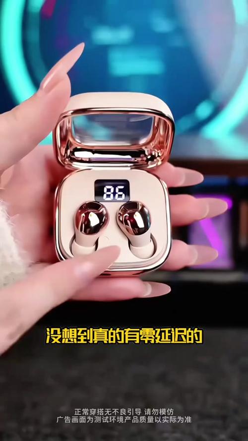 蓝牙耳机能做到0延迟吗图标