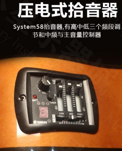 吉他有必要买电箱款吗截图