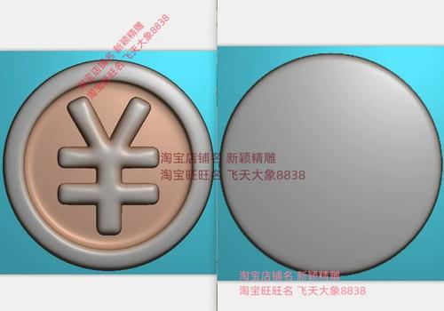 灰度看好的25个币