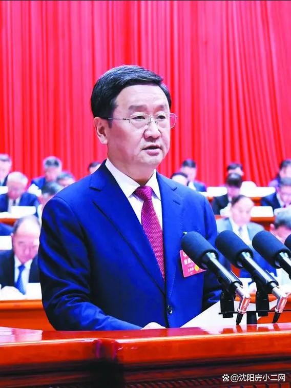 2026辽宁干部在线网(官网)图标