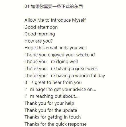 mygood暗示啥意思图标