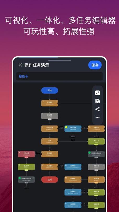资源全能王官网最新版下载图标