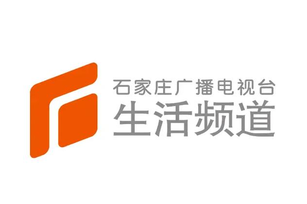 石家庄广播电视台综合频道直播图标