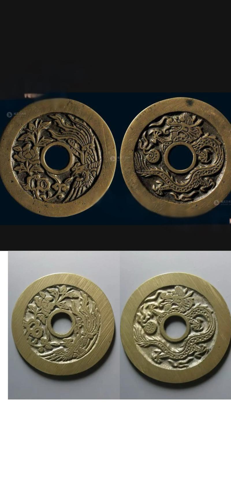华夏钱币截图
