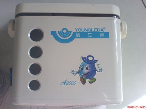 氧立得家用制氧机图标