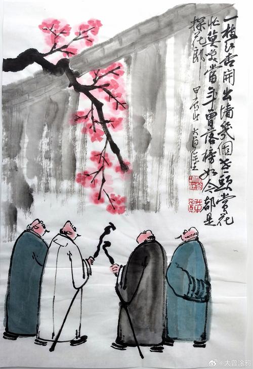 秀才元帅找杏花正确答案