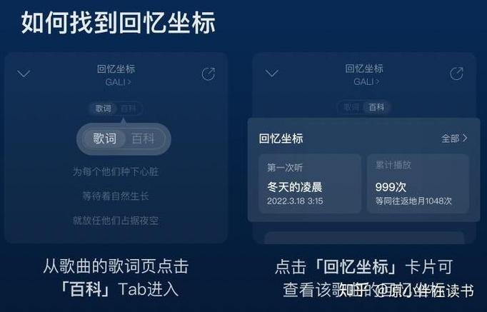 网易云旧版本5.0下载图标