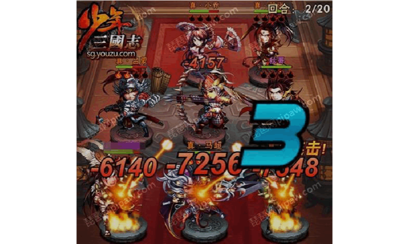 少年三国志pk最强阵容图标