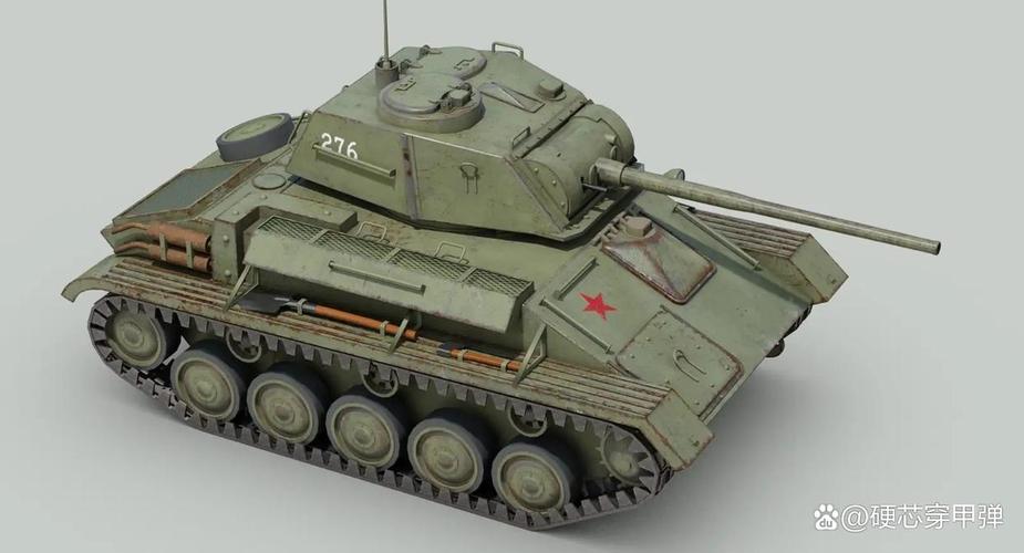 T-80轻坦图标